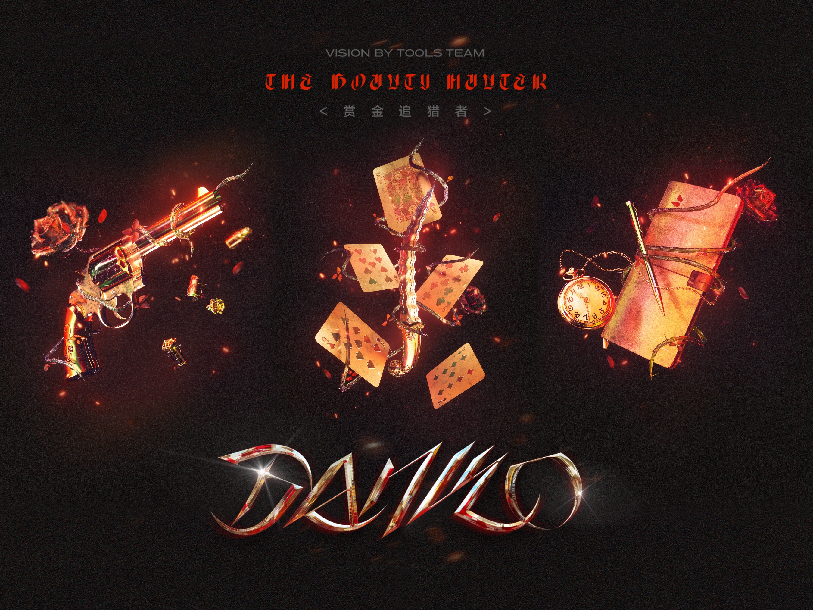 DANKO《赏金追猎者》EP宣发KV _IngNan英楠-站酷ZCOOL