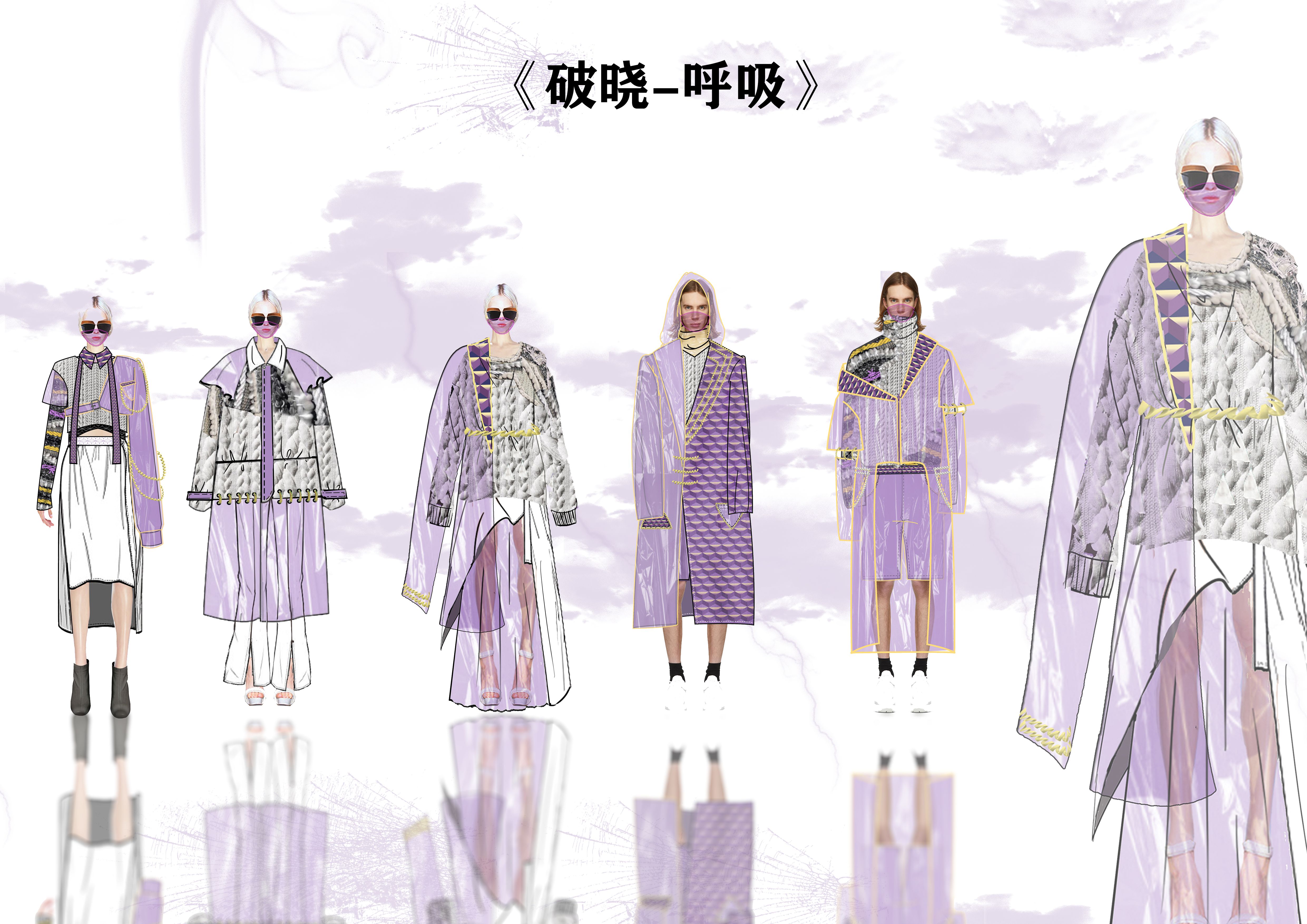 破晓-呼吸_莹莹一水间_Yn-站酷ZCOOL