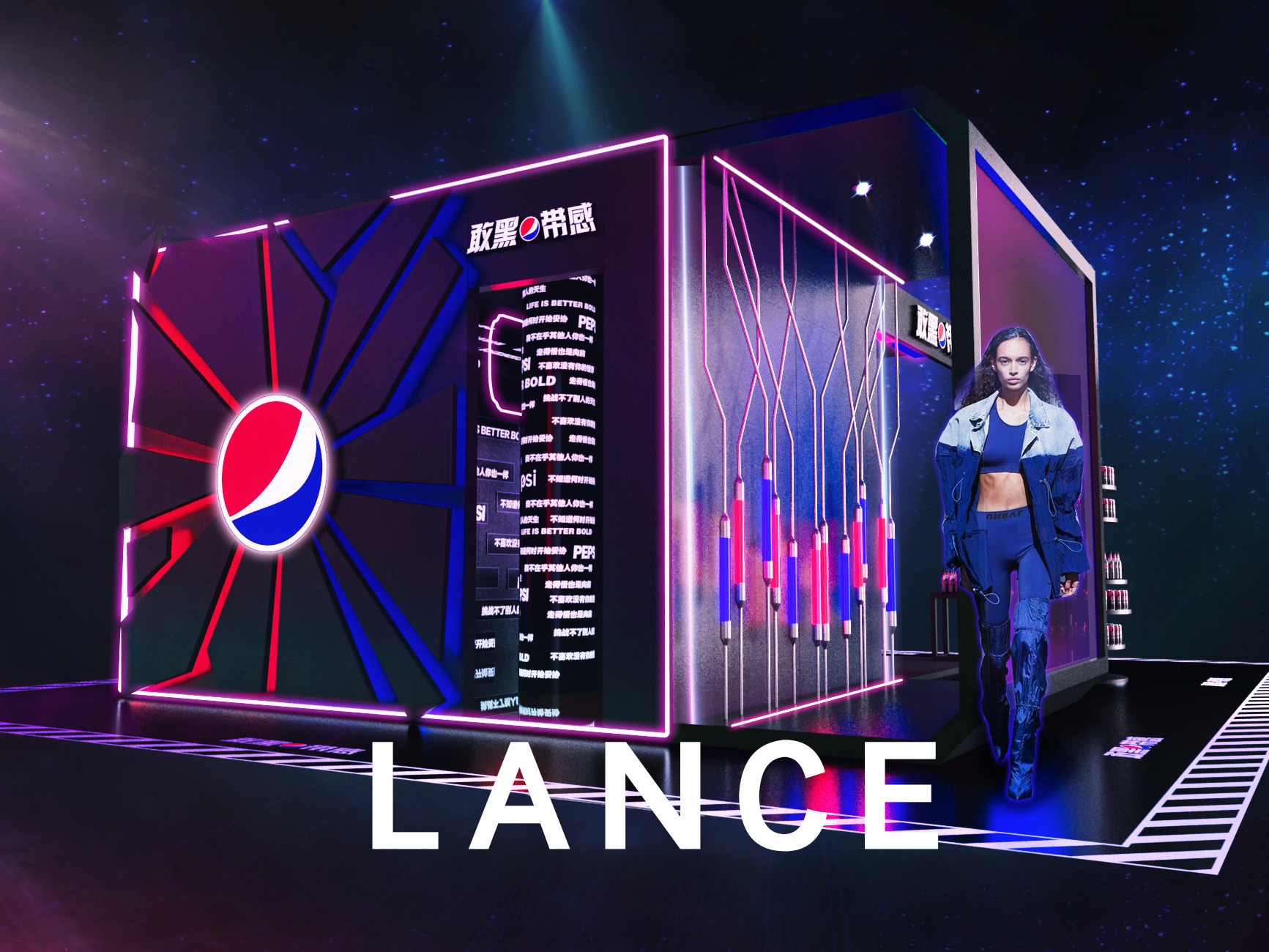 Pepsi快闪店_LanceXi-站酷ZCOOL