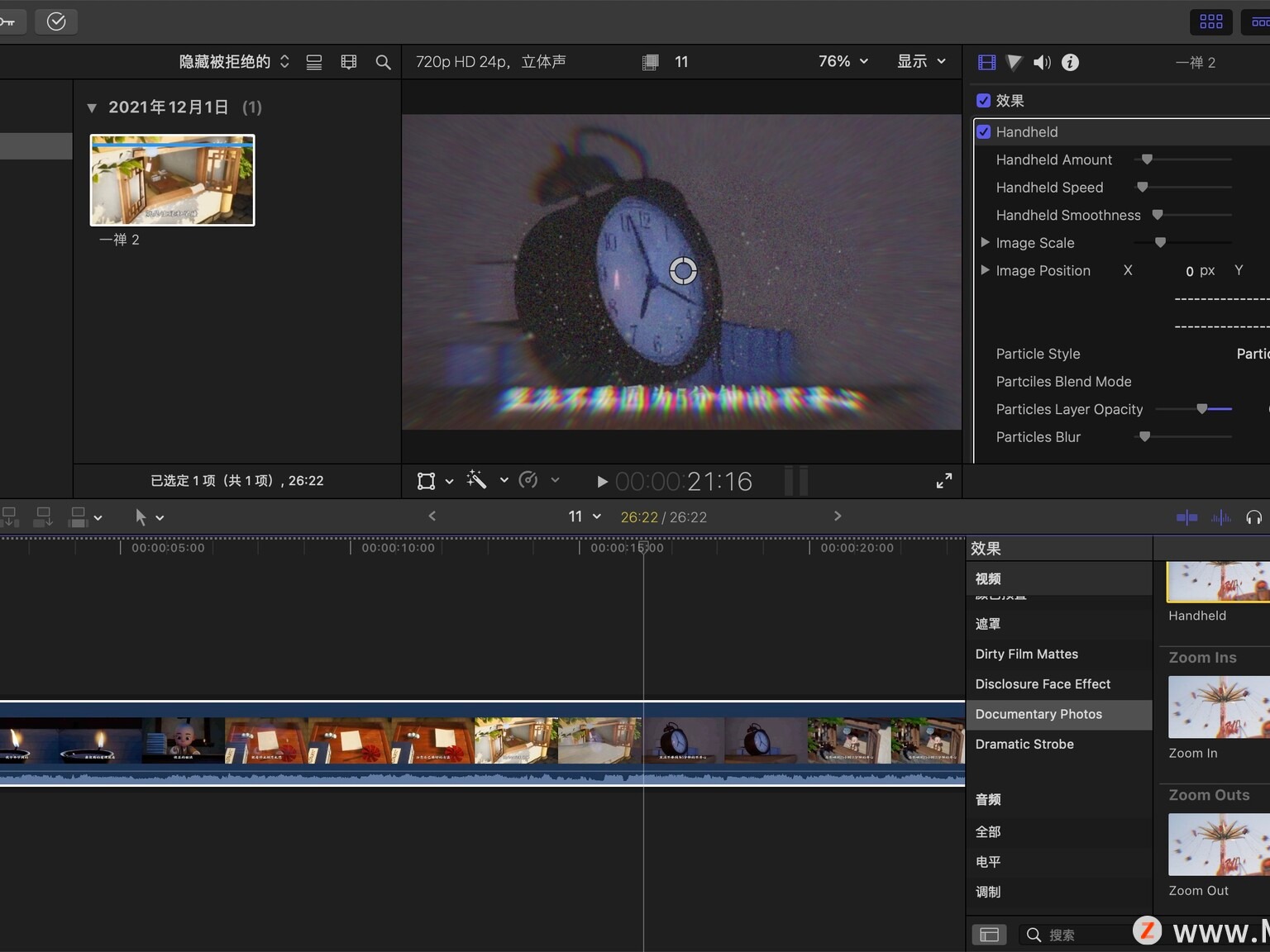 FCPX插件:纪实摄影效果Documentary Photos_一念浮萍-站酷ZCOOL