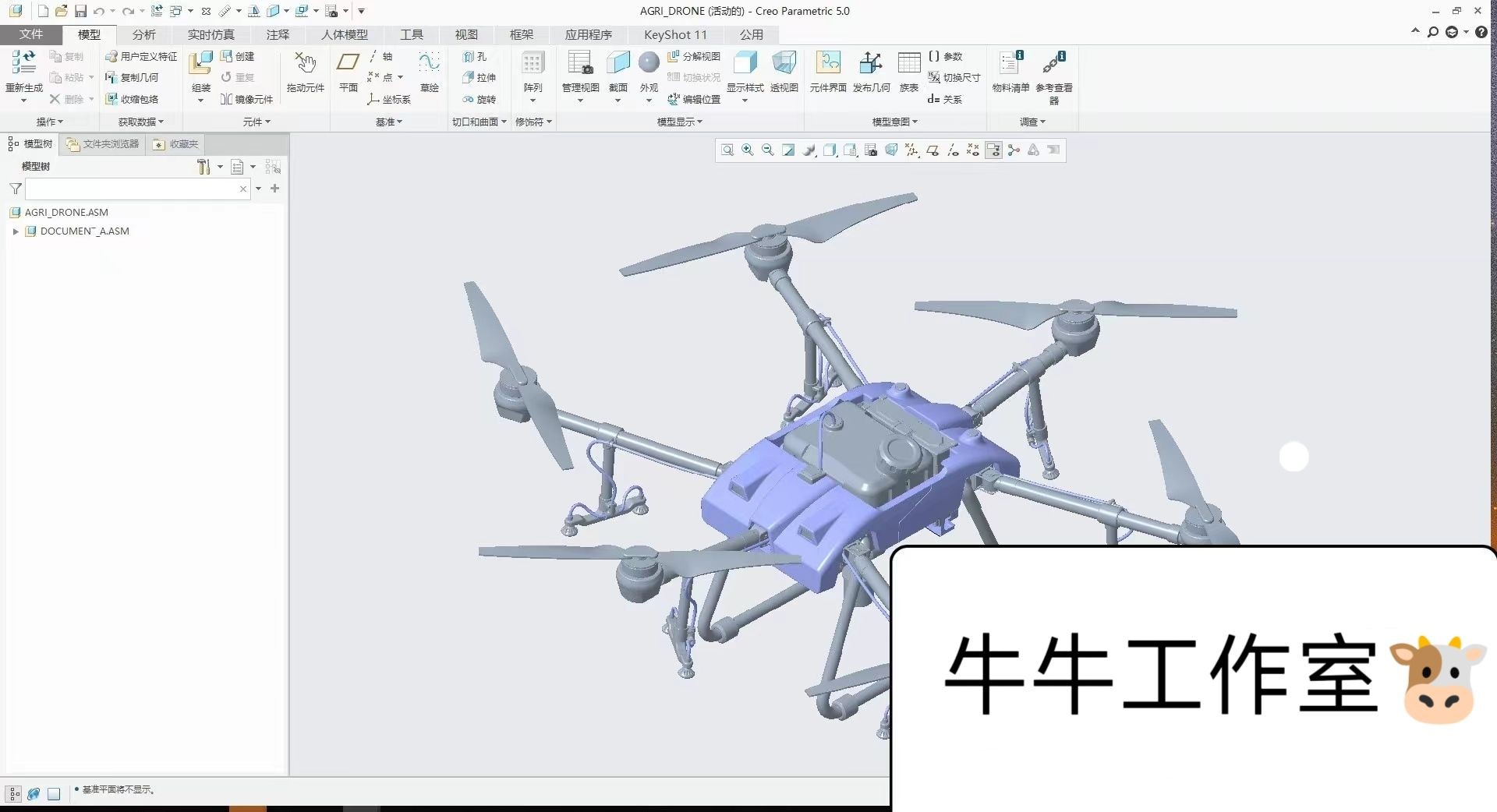 瞧一瞧看一看，3d建模，渲染，内部结构，接单_壹零a-站酷ZCOOL