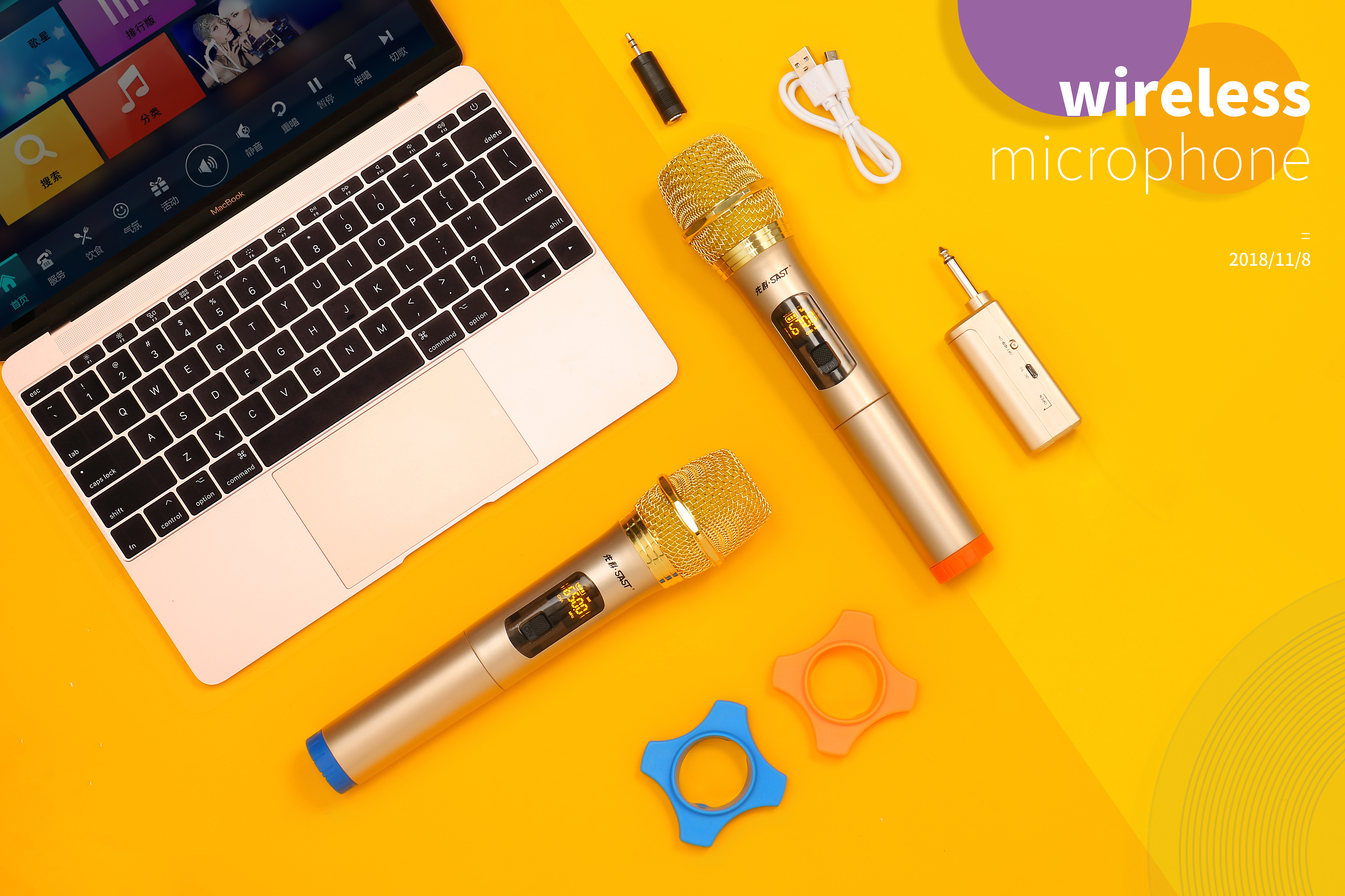 wireless microphone 话筒场景拍摄_DS摄影修图设计-站酷ZCOOL