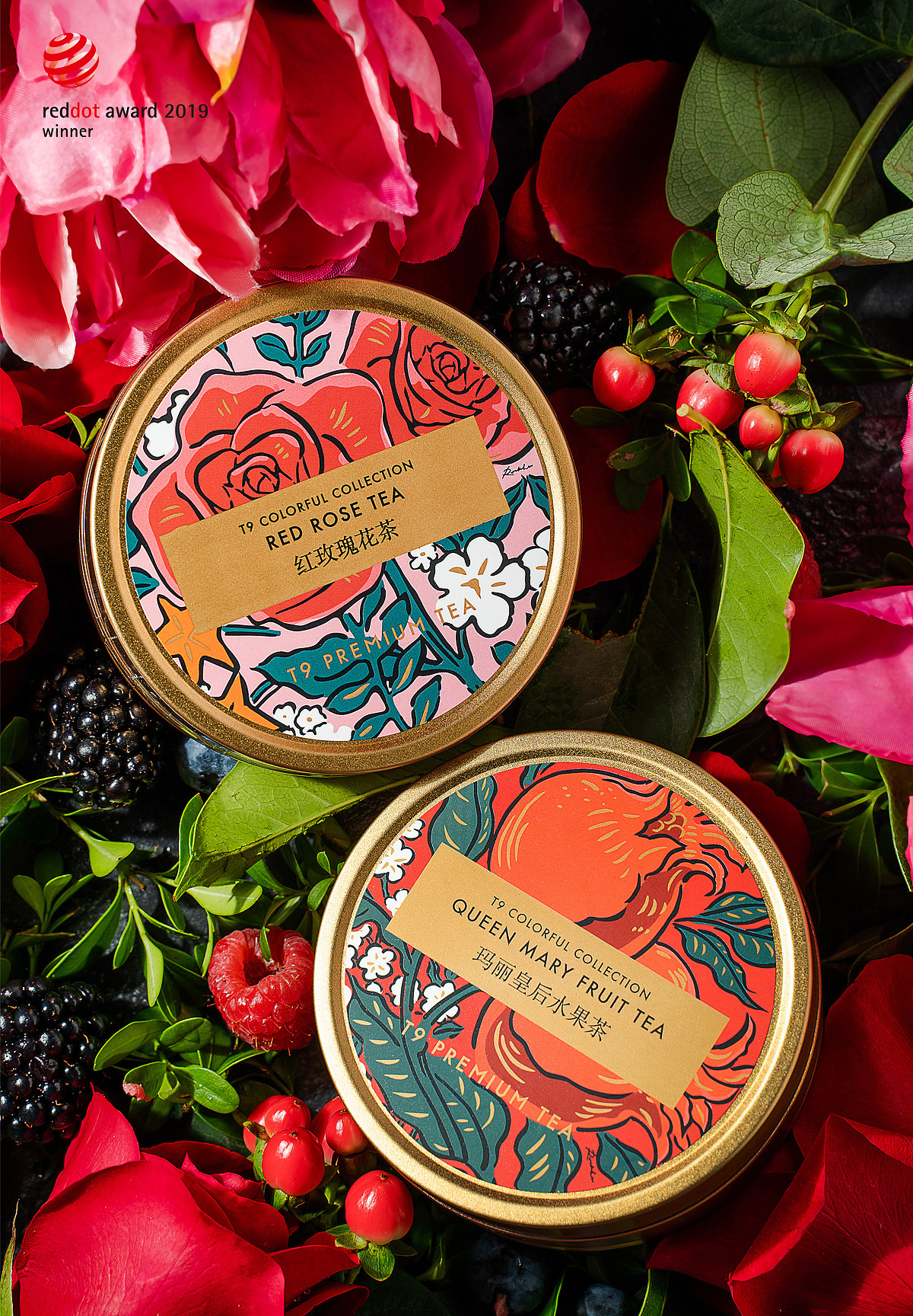 T9缤纷水果茶_贤草品牌顾问-站酷ZCOOL