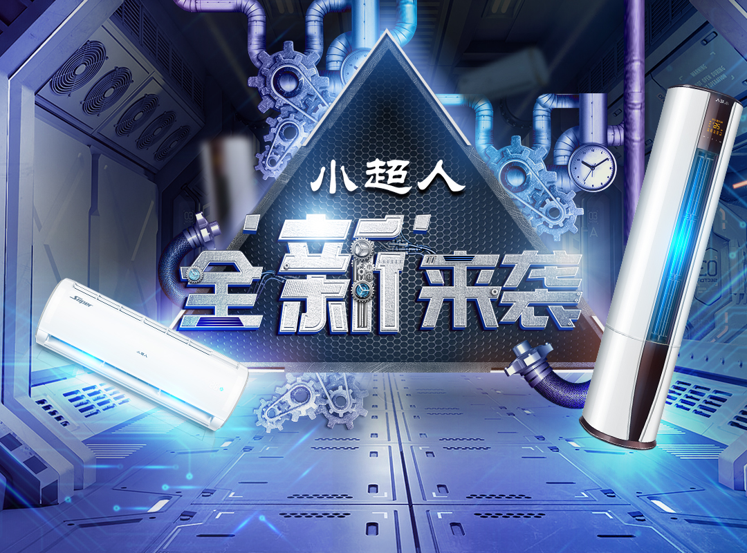 banner_XIIAWnnqII-站酷ZCOOL