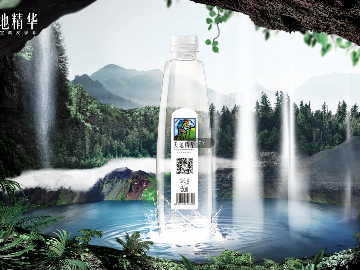 天地精华F2C画册_Juha_Lee-站酷ZCOOL