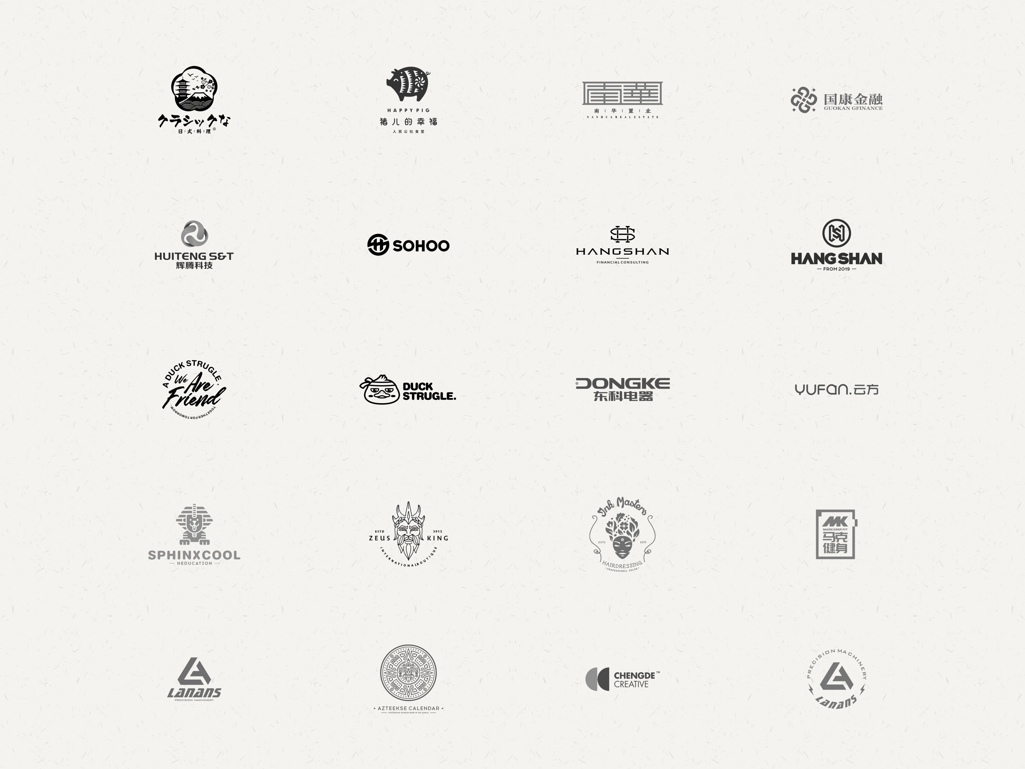 标志合集壹 | 2019_Acheng阿成-站酷ZCOOL