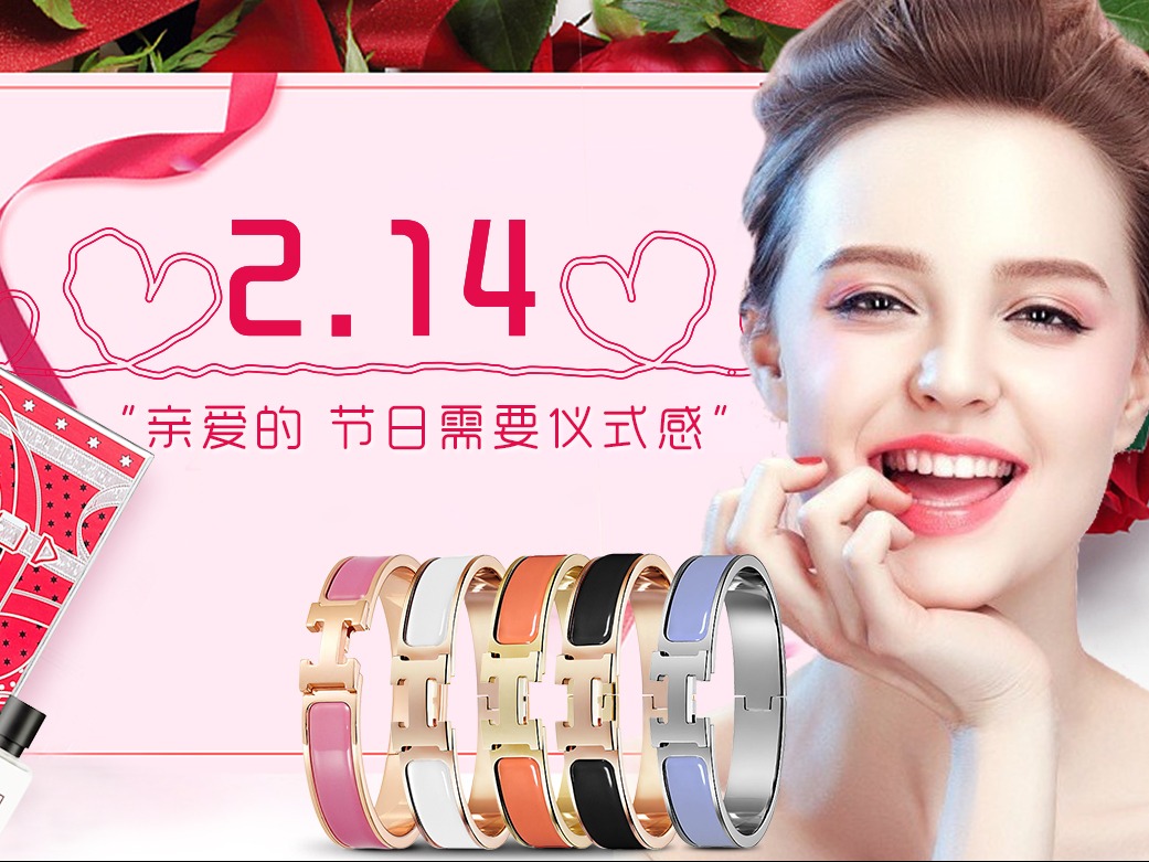 海报_李李李321-站酷ZCOOL