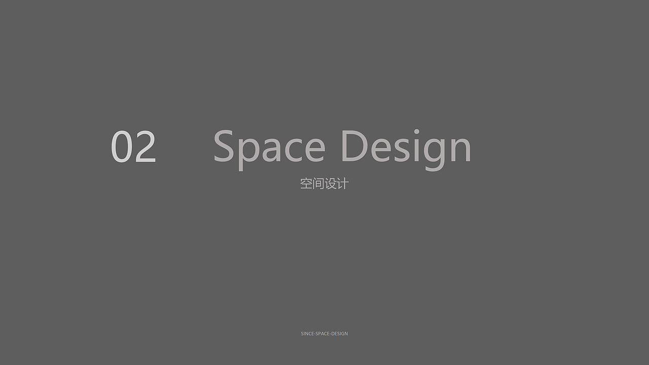 歇马- JIU BAR_成都震翅空间设计-站酷ZCOOL