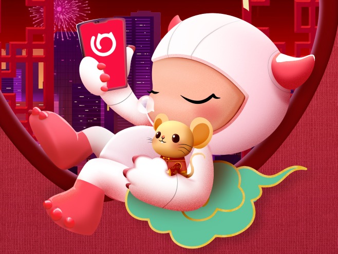 打羊_RuChao-站酷ZCOOL