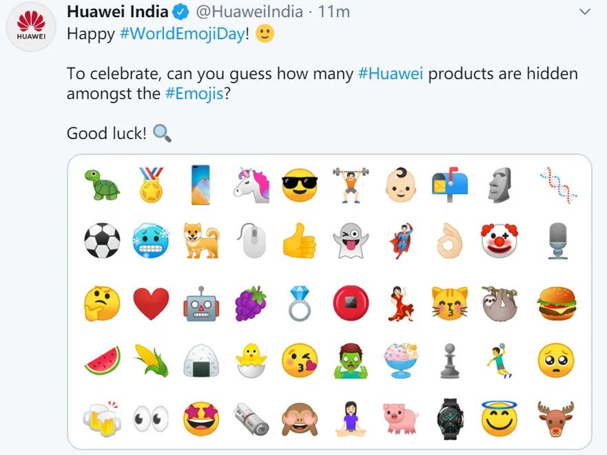 Let's Celebrate! 世界Emoji日；日产扁平化新标；潘虎×健力宝新产品 | 嗨！一周vol.33_hiiibrand-站酷ZCOOL