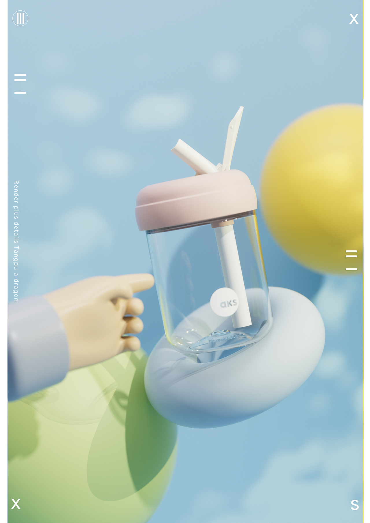 电商商业详情 I 水杯渲染视觉_夏先生k-站酷ZCOOL