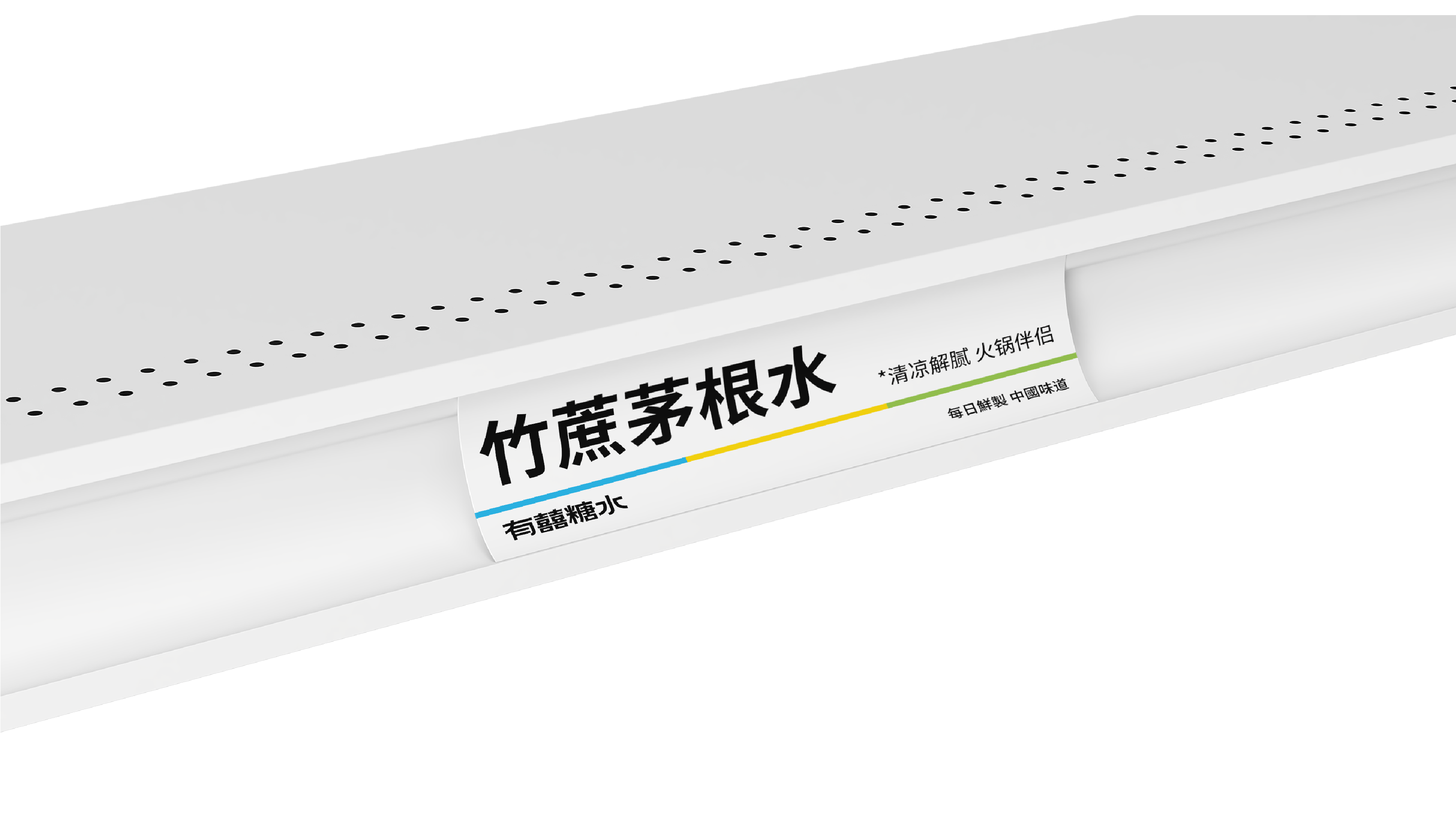 有囍糖水-品牌设计/VI 设计_BUFF品牌设计-站酷ZCOOL