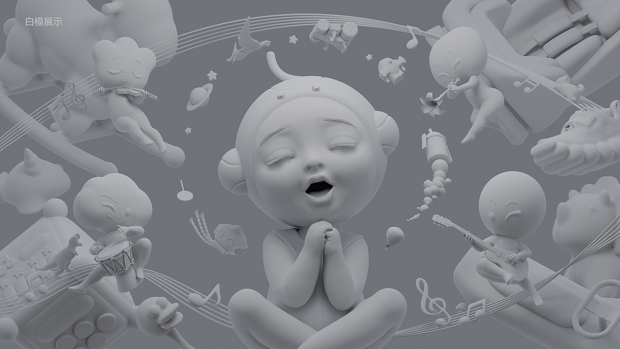 童年造梦师 《宝宝演唱会》_dmfox-站酷ZCOOL