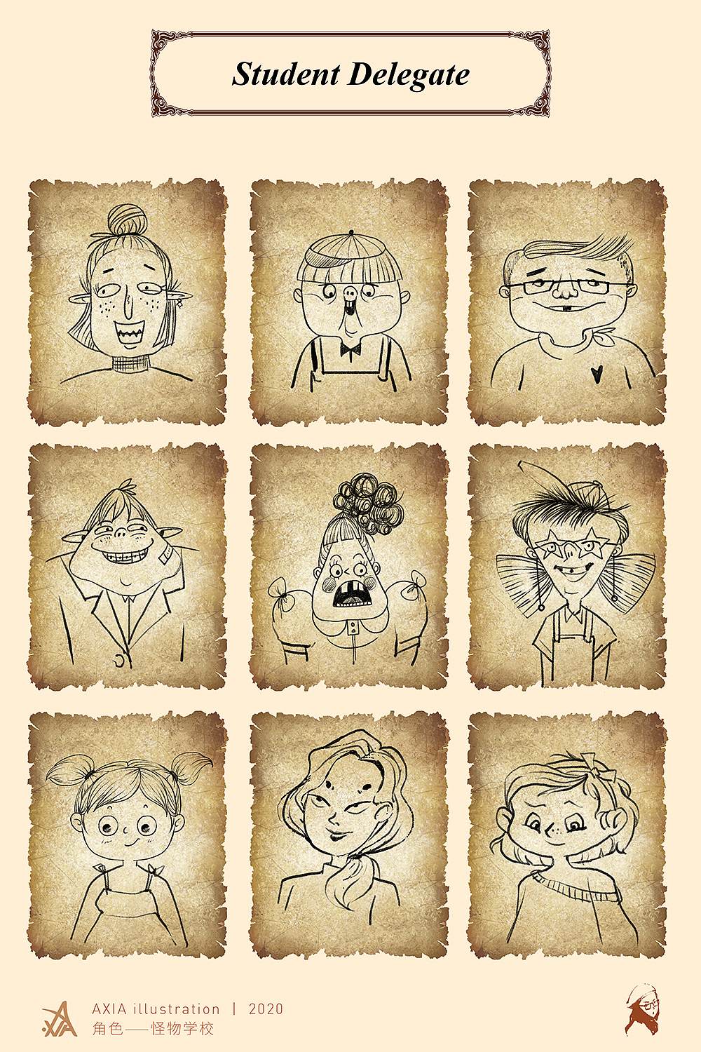 绘本-怪物学校_阿霞_AXIA-站酷ZCOOL