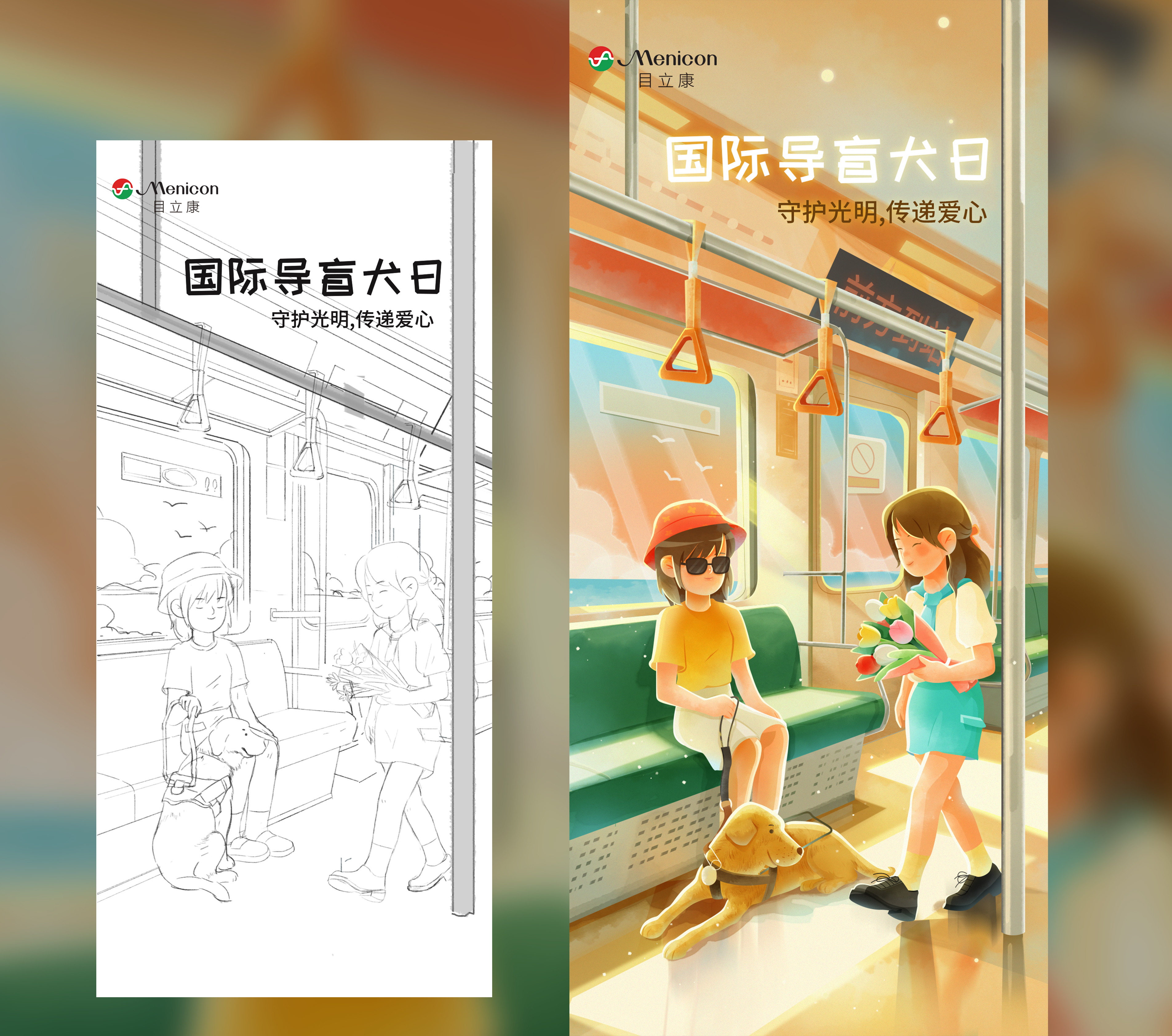 最近作品集合_AHOjj-站酷ZCOOL