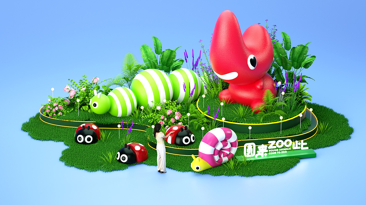 暑期夏季IP展陈-圆来zoo此_西创文化-站酷ZCOOL
