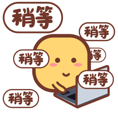 小黄脸阿方第五弹表情包_那些年在骑车-站酷ZCOOL