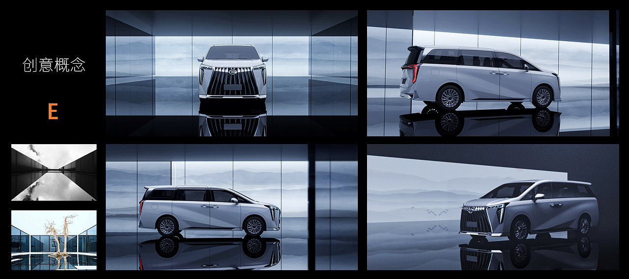 广汽传祺新一代M8官方渲染图_GACDESIGN_VR-站酷ZCOOL