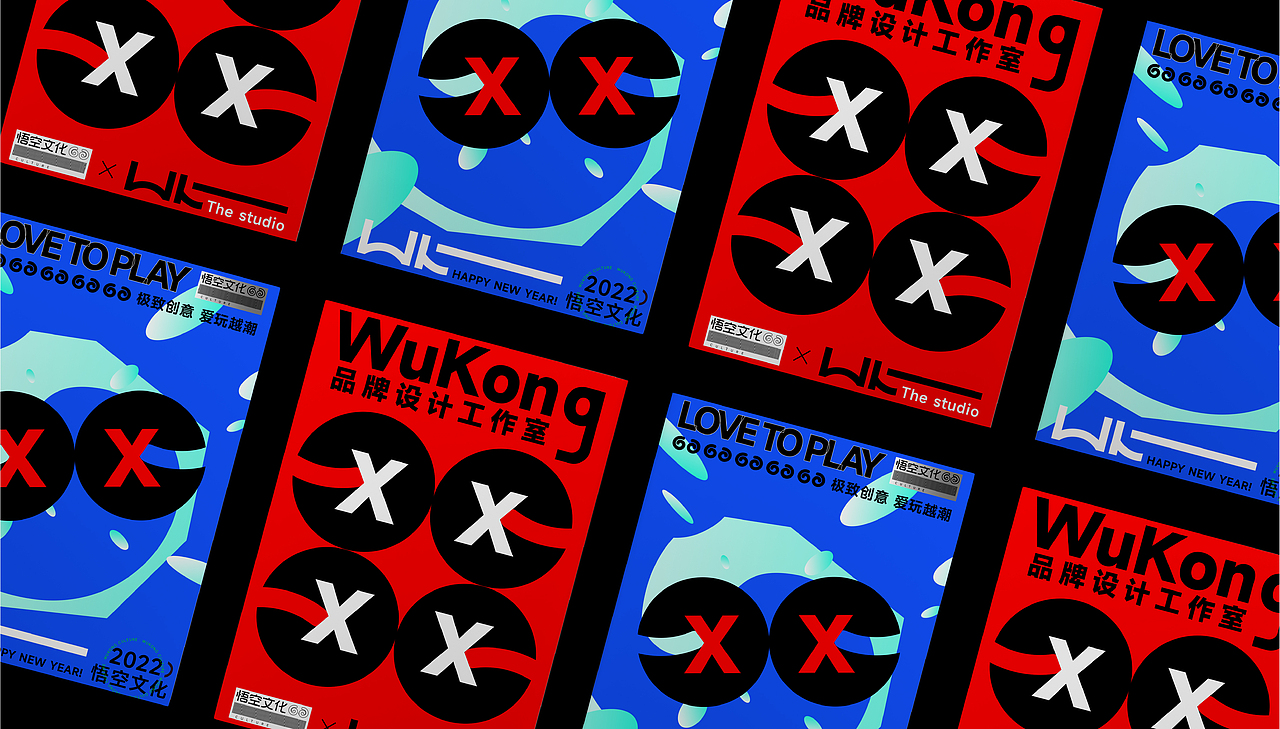 Chaopai wk brand&Logo_可新设计研究室-站酷ZCOOL