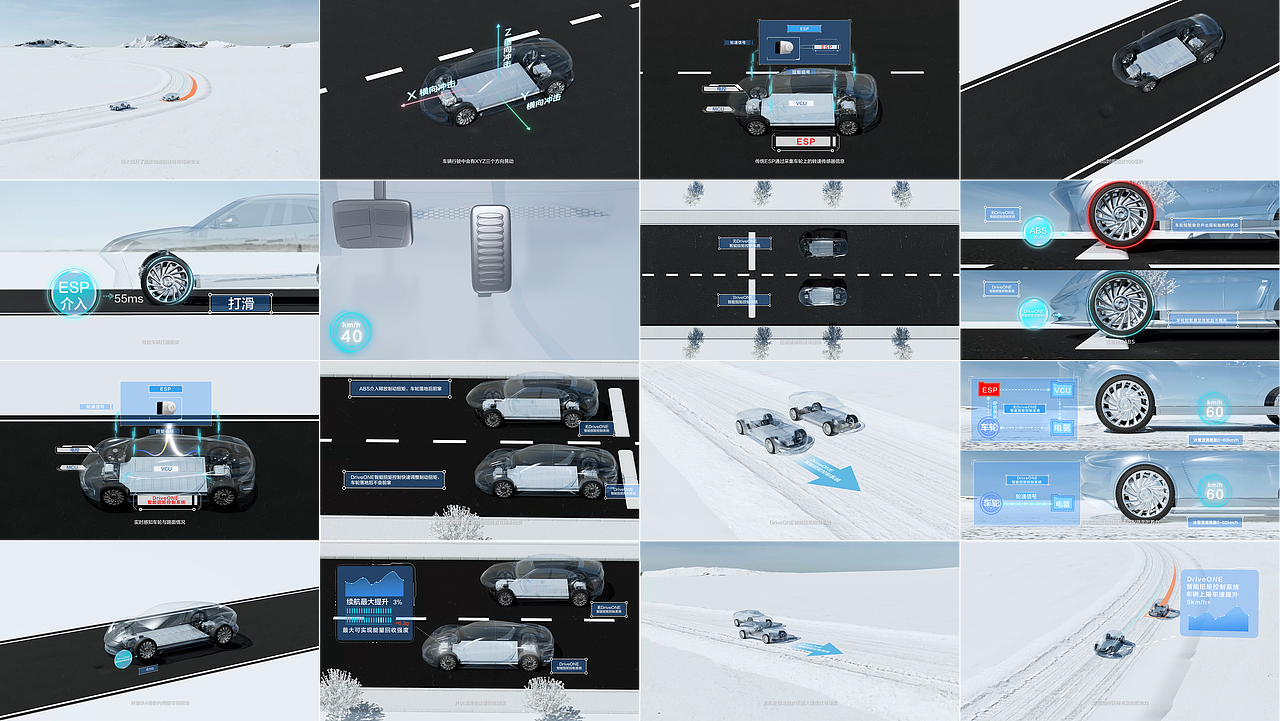 C4D三维动画作品，个人SOLO三维制作跟脚本_w青桔-站酷ZCOOL