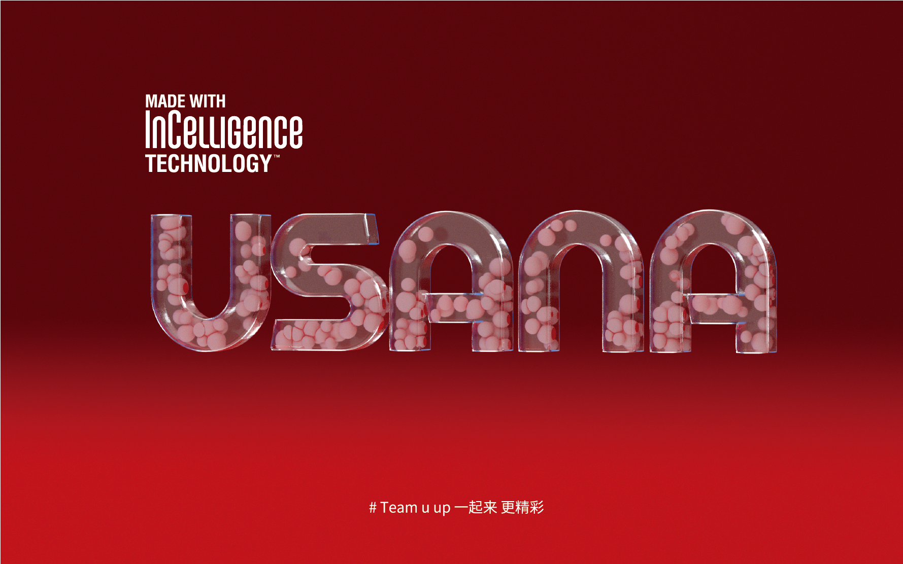 USANA品牌IP形象设计&LOGO动态设计_TUOP十日创造-站酷ZCOOL