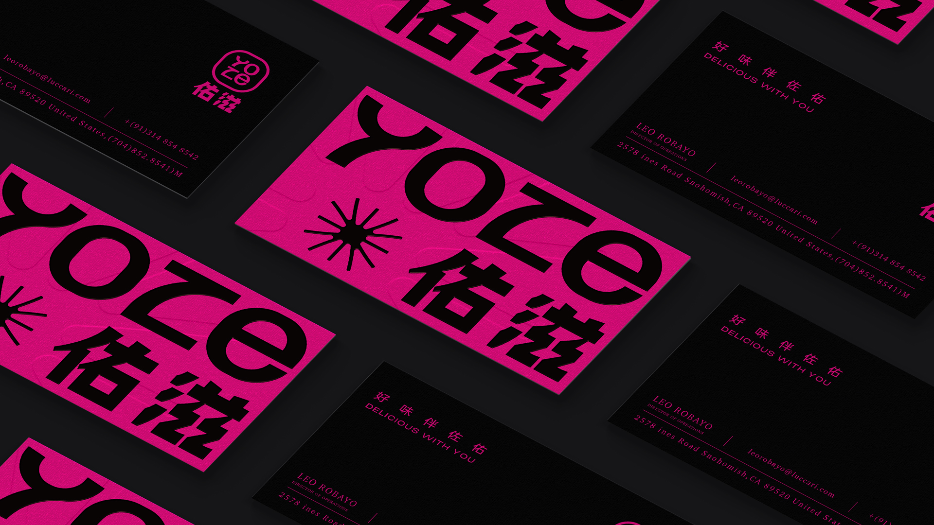 YOZE佑滋 | 探索·极致烘焙品牌_黄油视觉-站酷ZCOOL