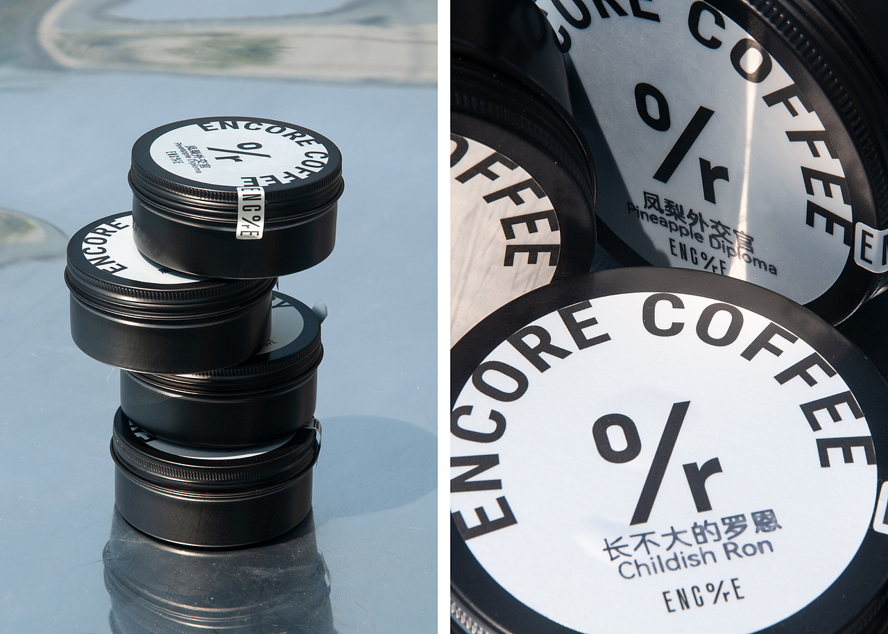 Encore Coffee 谙客咖啡｜品牌形象更新_郭伟杰-站酷ZCOOL