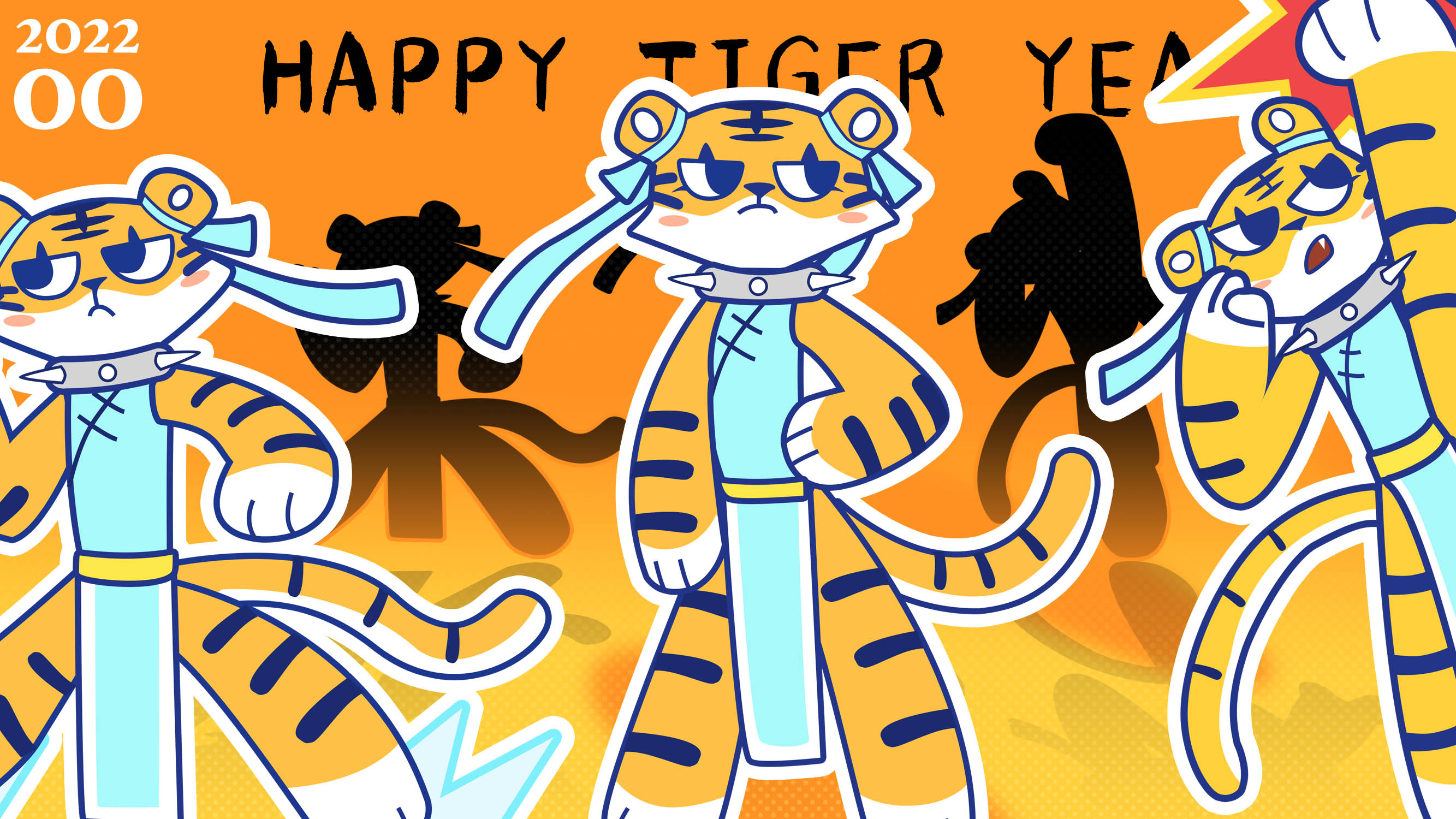 超级萌虎_XDUSTX-站酷ZCOOL