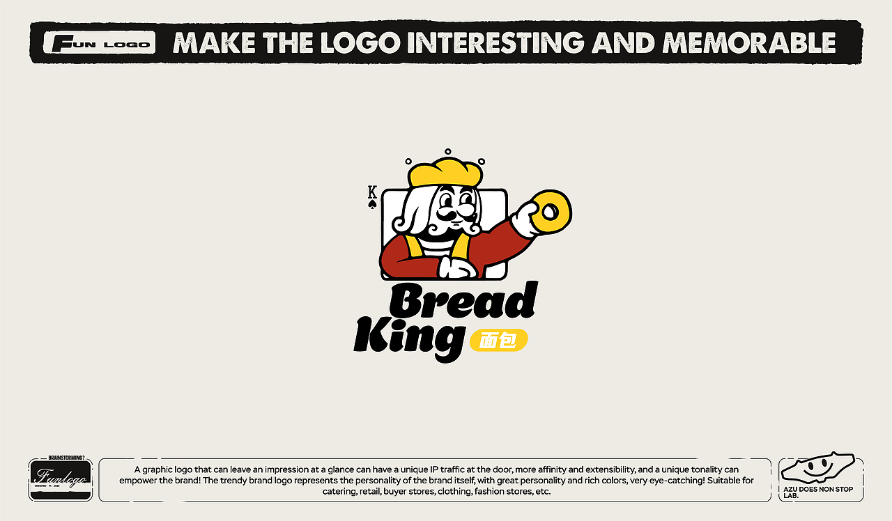 FUN LOGO_阿祖不收手-站酷ZCOOL