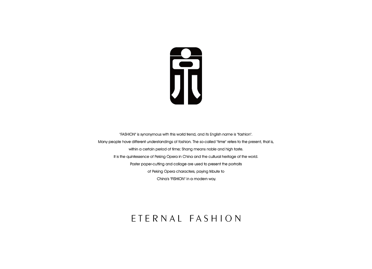 Eternal fashion_Z28261651-站酷ZCOOL