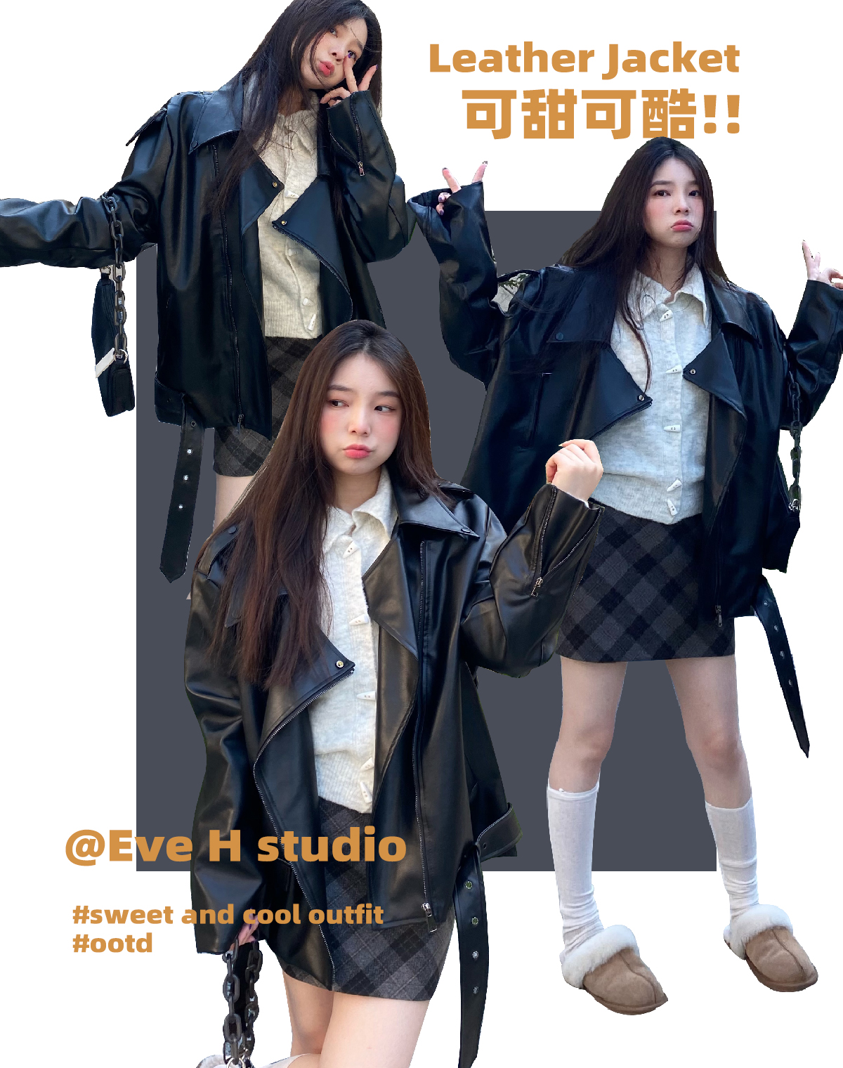 Eve H 秋上新海报+首页_一个潇潇-站酷ZCOOL