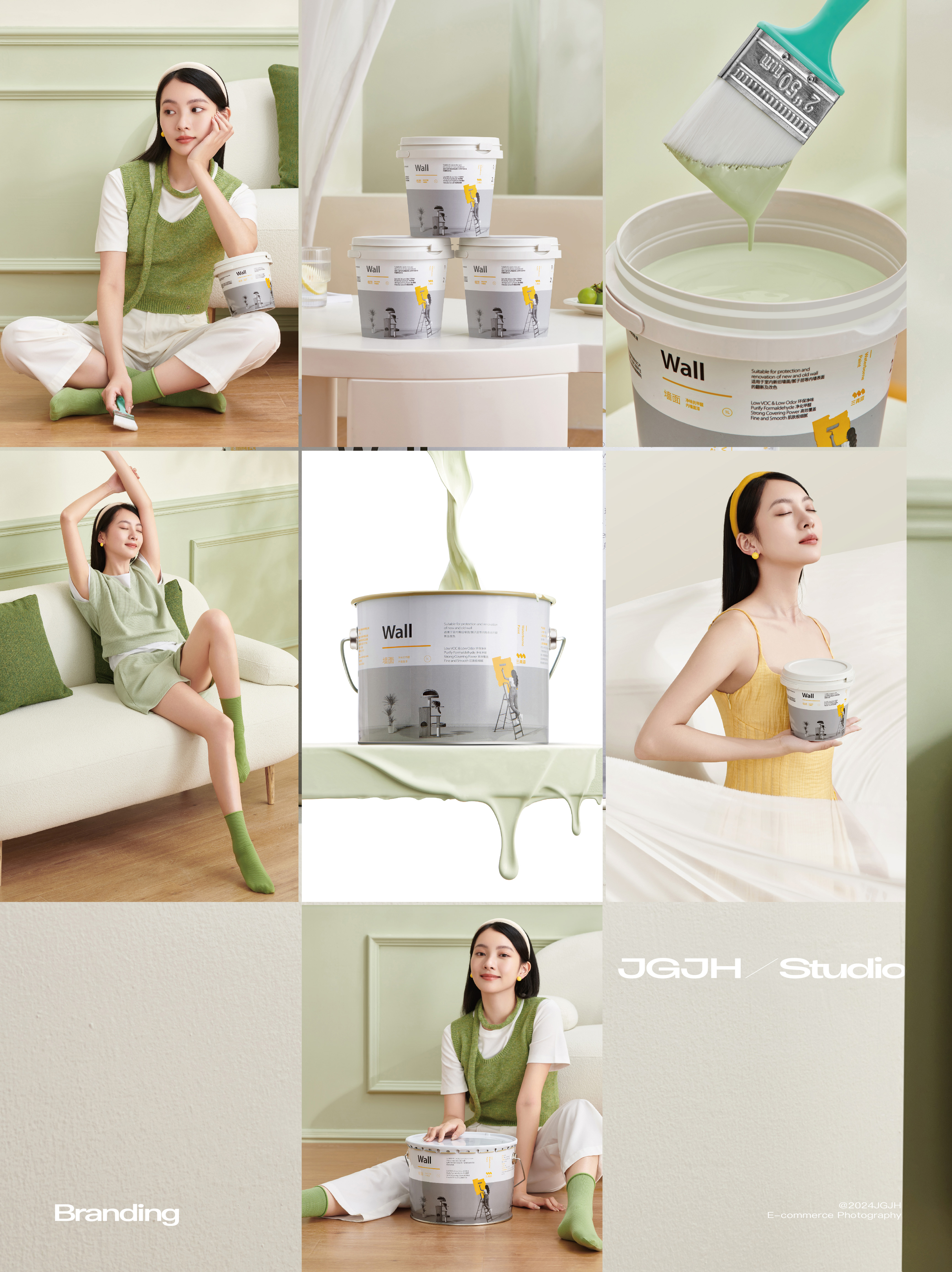 JGJH电商案例｜坚果几何╳三青漆_坚果几何-站酷ZCOOL