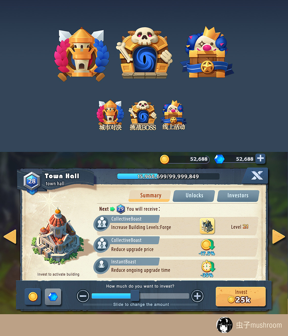 欧美q练习_虫子mushroom-站酷ZCOOL