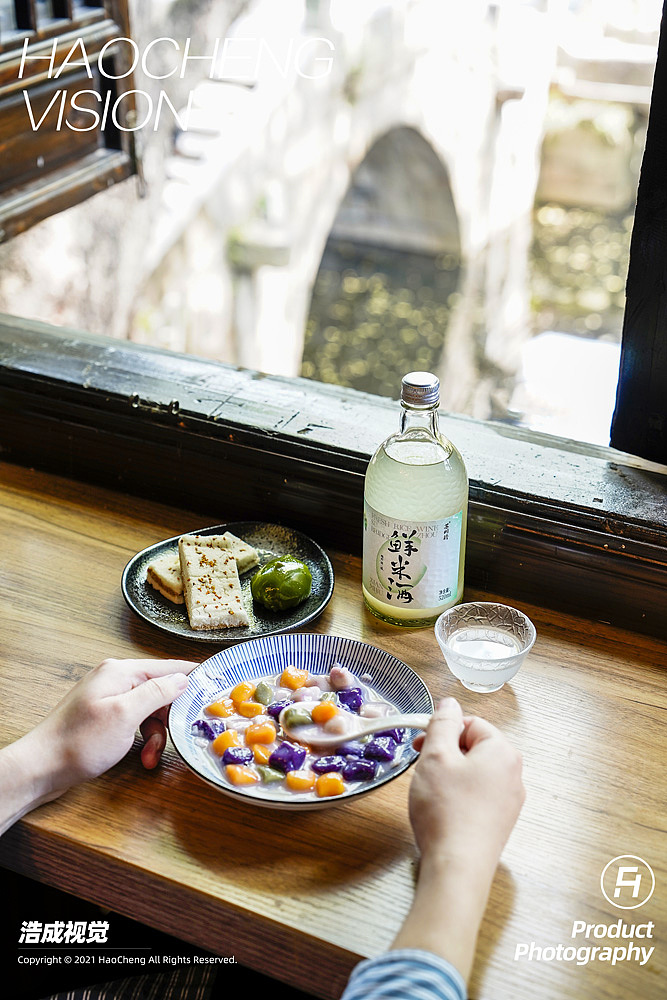 苏州桥米酒果酒梅酒_浩成视觉-站酷ZCOOL