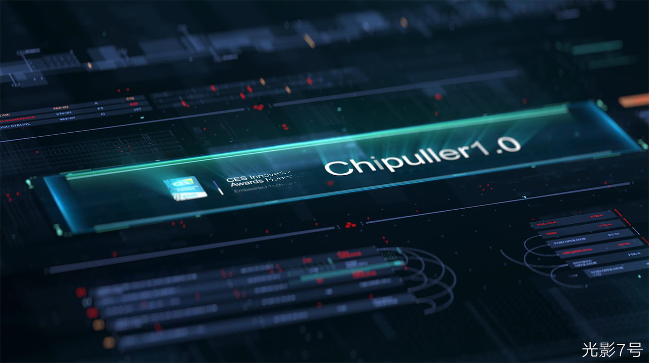 Chipuller科技芯片三维动画 _光影7号杨过-站酷ZCOOL