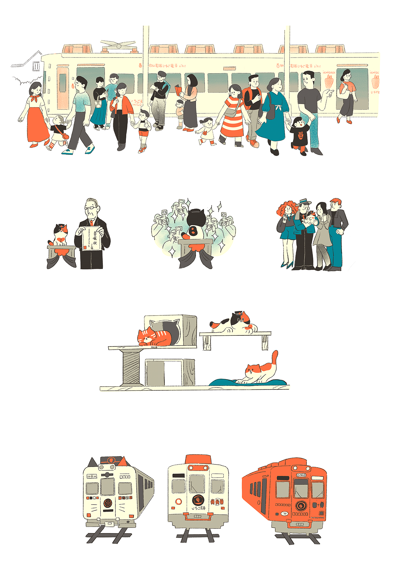 猫咪车站_Aza阿杂-站酷ZCOOL