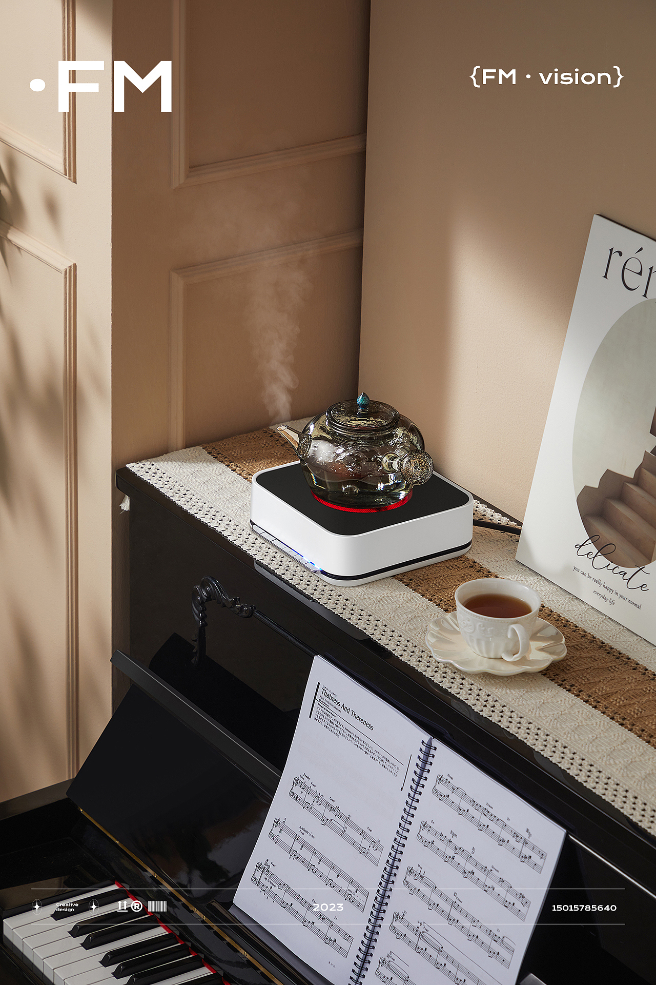 鸿雁 X FM方米视觉 钢琴家系列电陶炉 | 全案分享_方米文化传媒-站酷ZCOOL