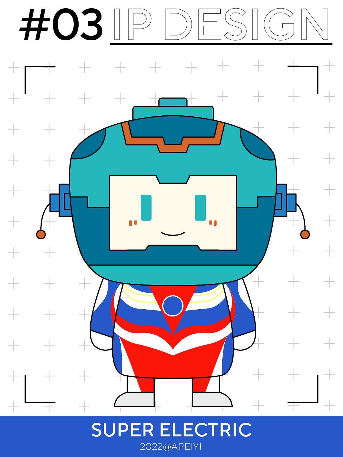 IP形象设计——IP变装_阿佩怡-站酷ZCOOL