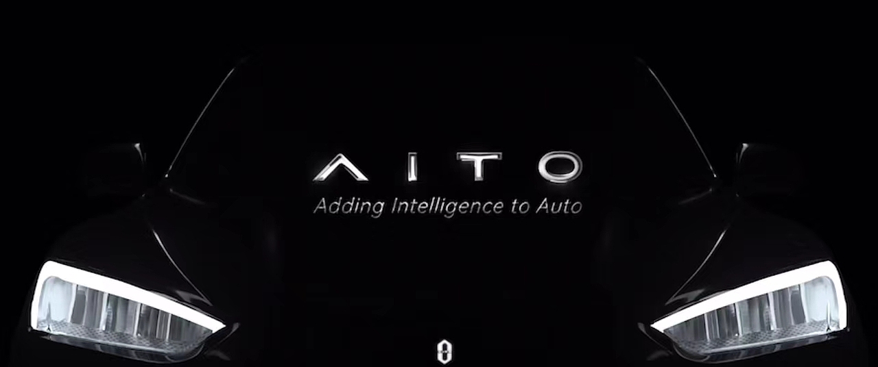 华为AITO发布会_Zsccc813-站酷ZCOOL