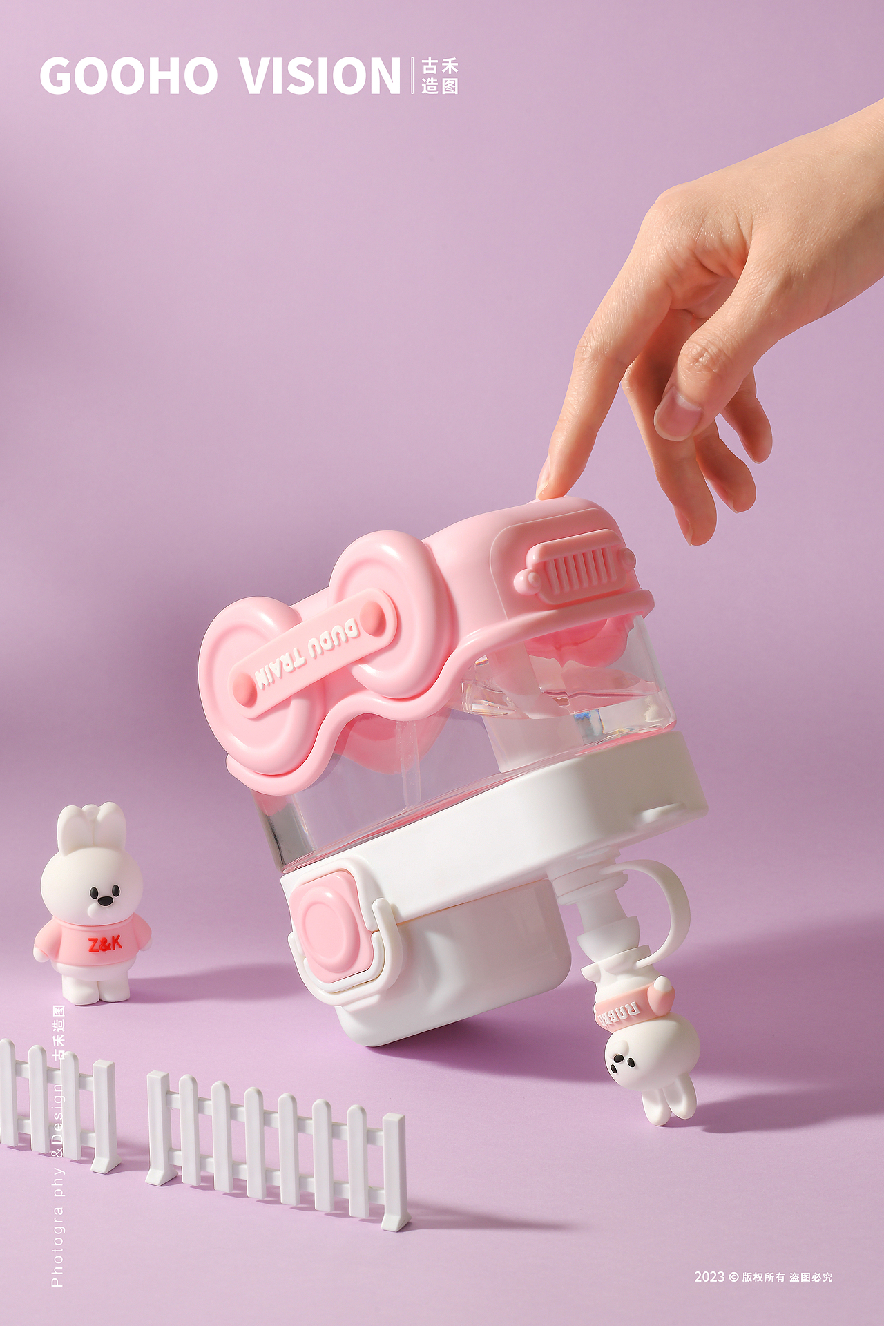 儿童卡通水杯水壶丨古禾造图 GOOHO VISION_古禾造图-站酷ZCOOL