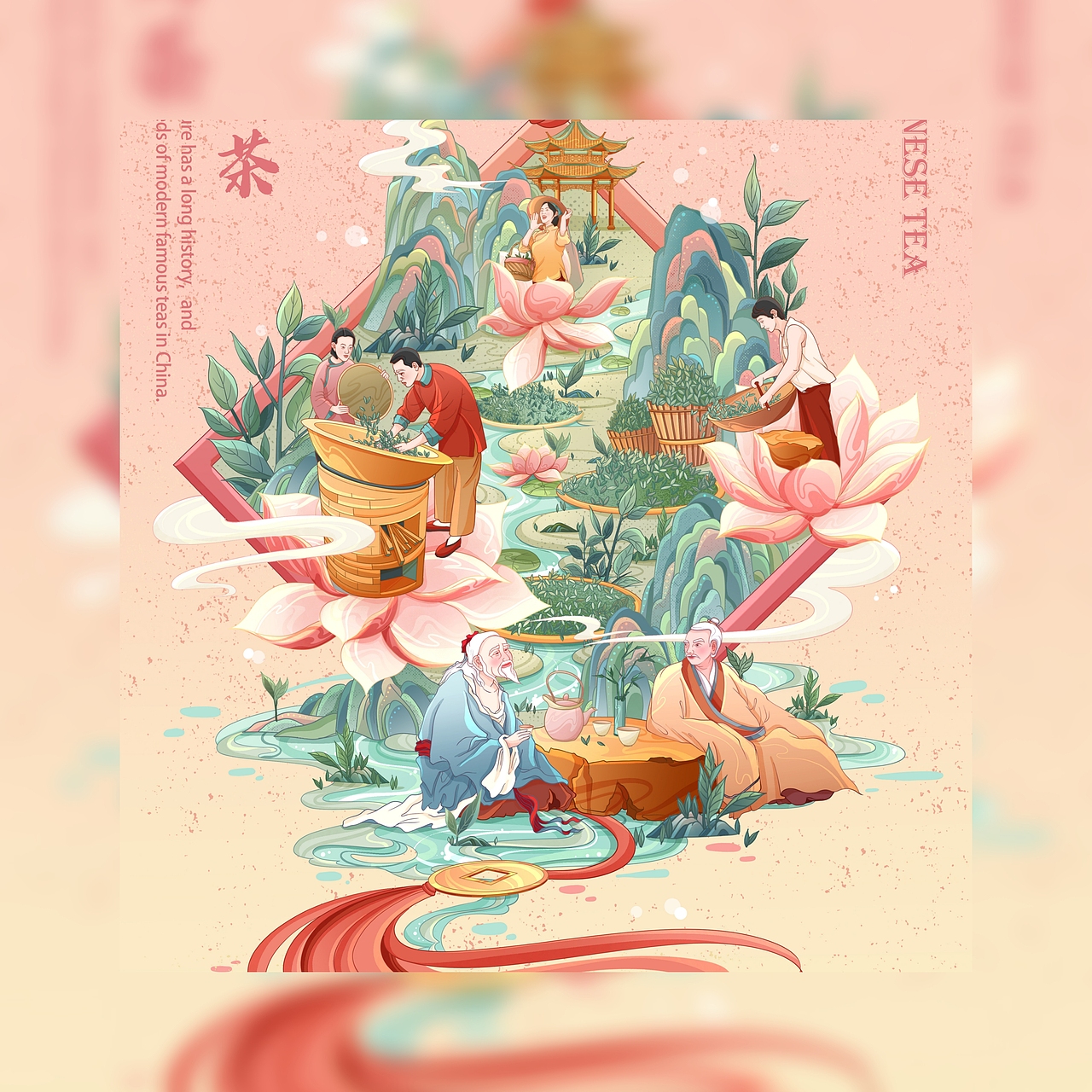 国潮插画 《中国茶》 | 《长信宫灯》_Y__秋秋-站酷ZCOOL