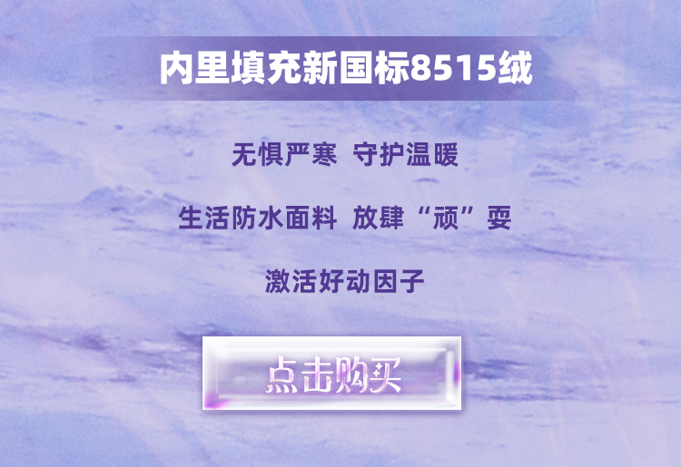 ND 1111 开启魔法之旅_拖延癌草莓酱-站酷ZCOOL