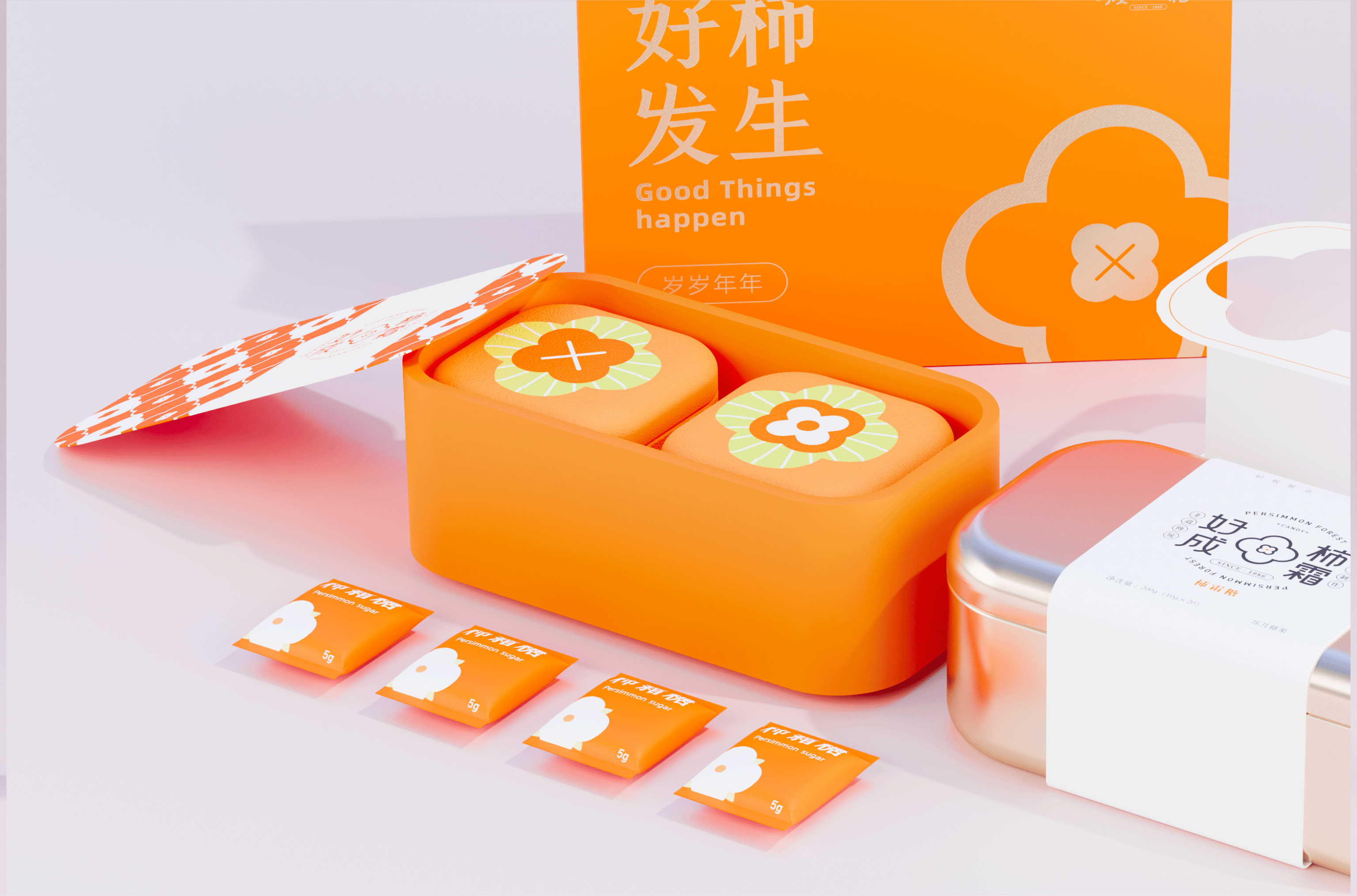 2023 ｜ UI作品集_Arno_wei-站酷ZCOOL