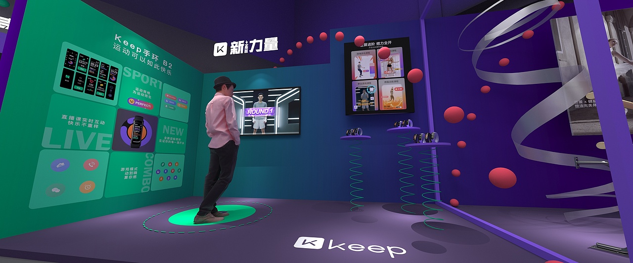 keep发布会比稿_满满Max-站酷ZCOOL