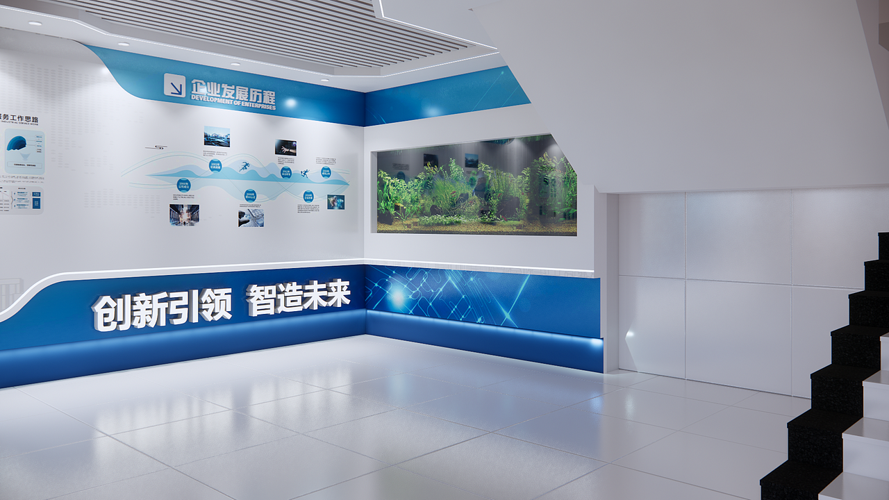 企业科技展厅_设畜阿鹏-站酷ZCOOL