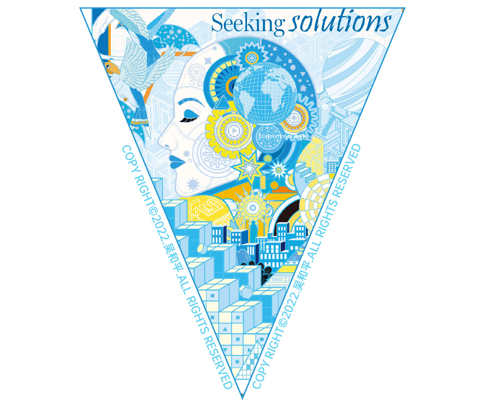 中国日报China Daily头版插画分享_吴和平Luo-站酷ZCOOL