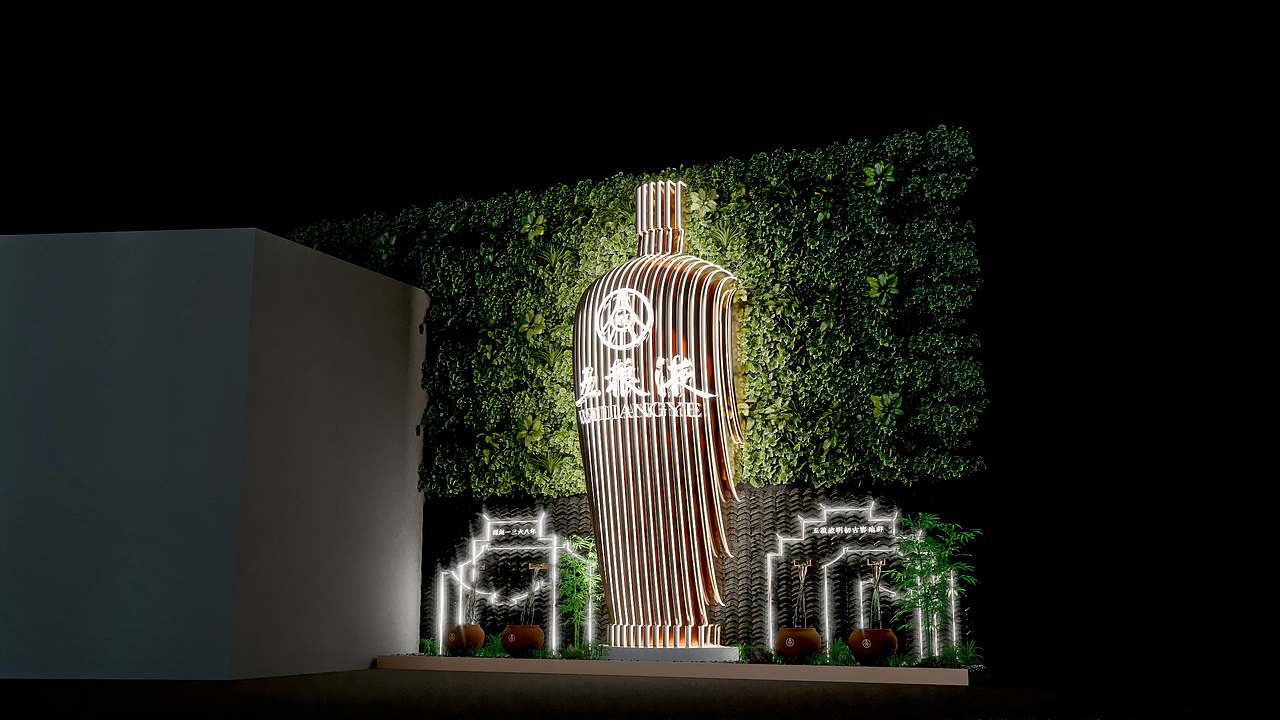 五粮液景观及展陈道具_ElvinXR-站酷ZCOOL