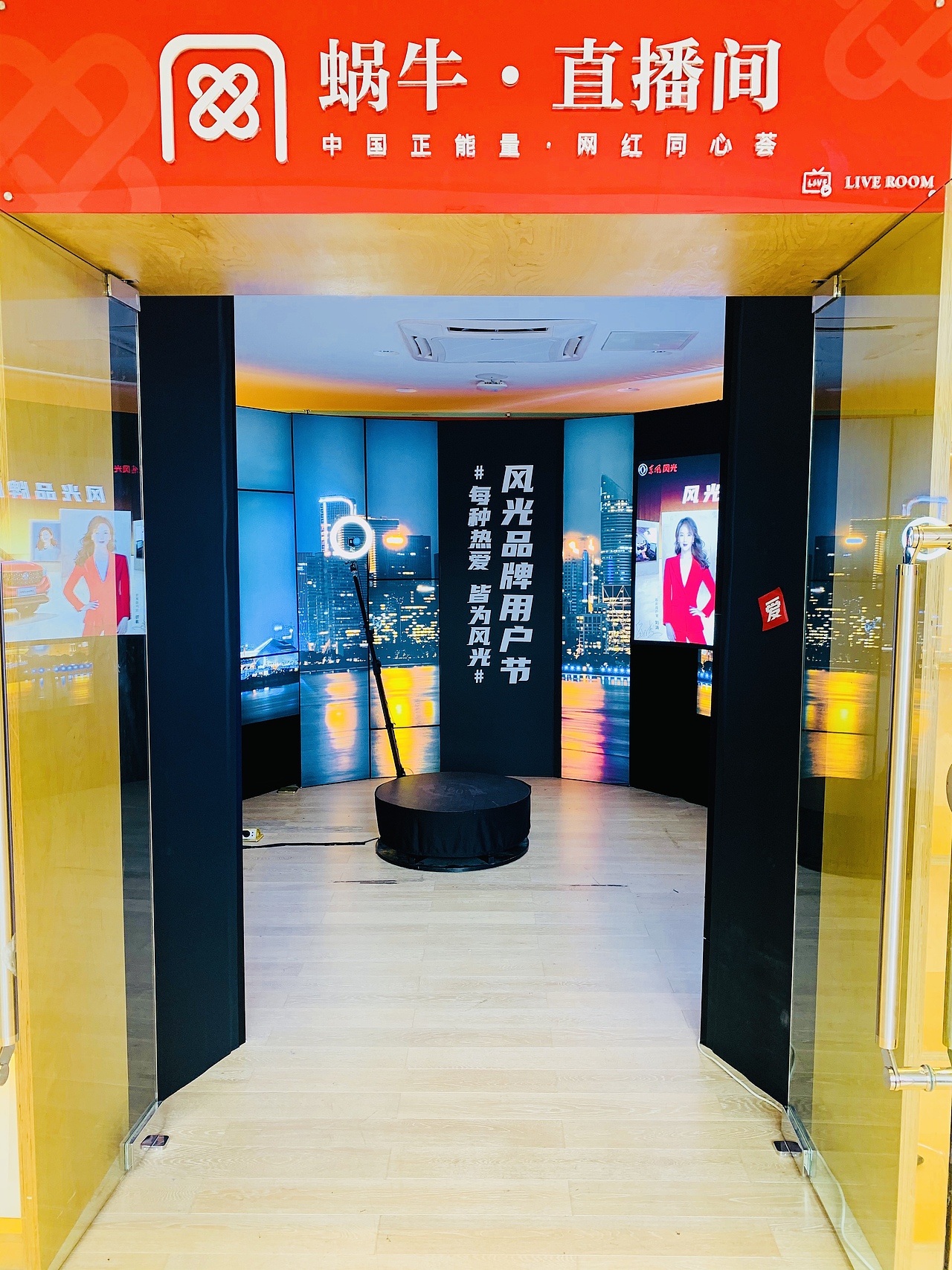 杭州风光品牌360度升格旋转拍照_Ken_Pluto-站酷ZCOOL