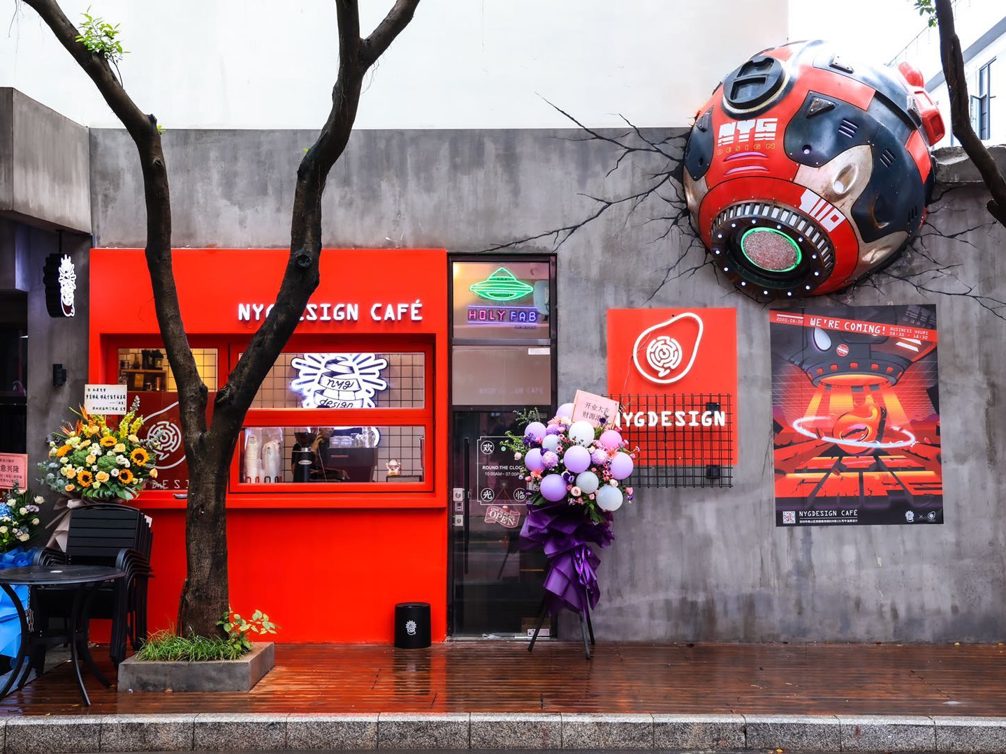 NYGDESIGN CAFE_NYGDESIGN-站酷ZCOOL