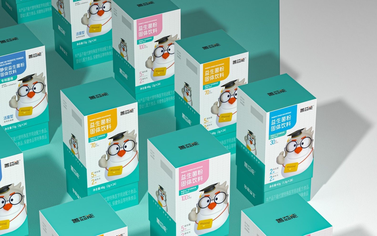 DODE CASE×善益能软糖&益生菌·品牌营养品包装设计_東德品牌设计-站酷ZCOOL